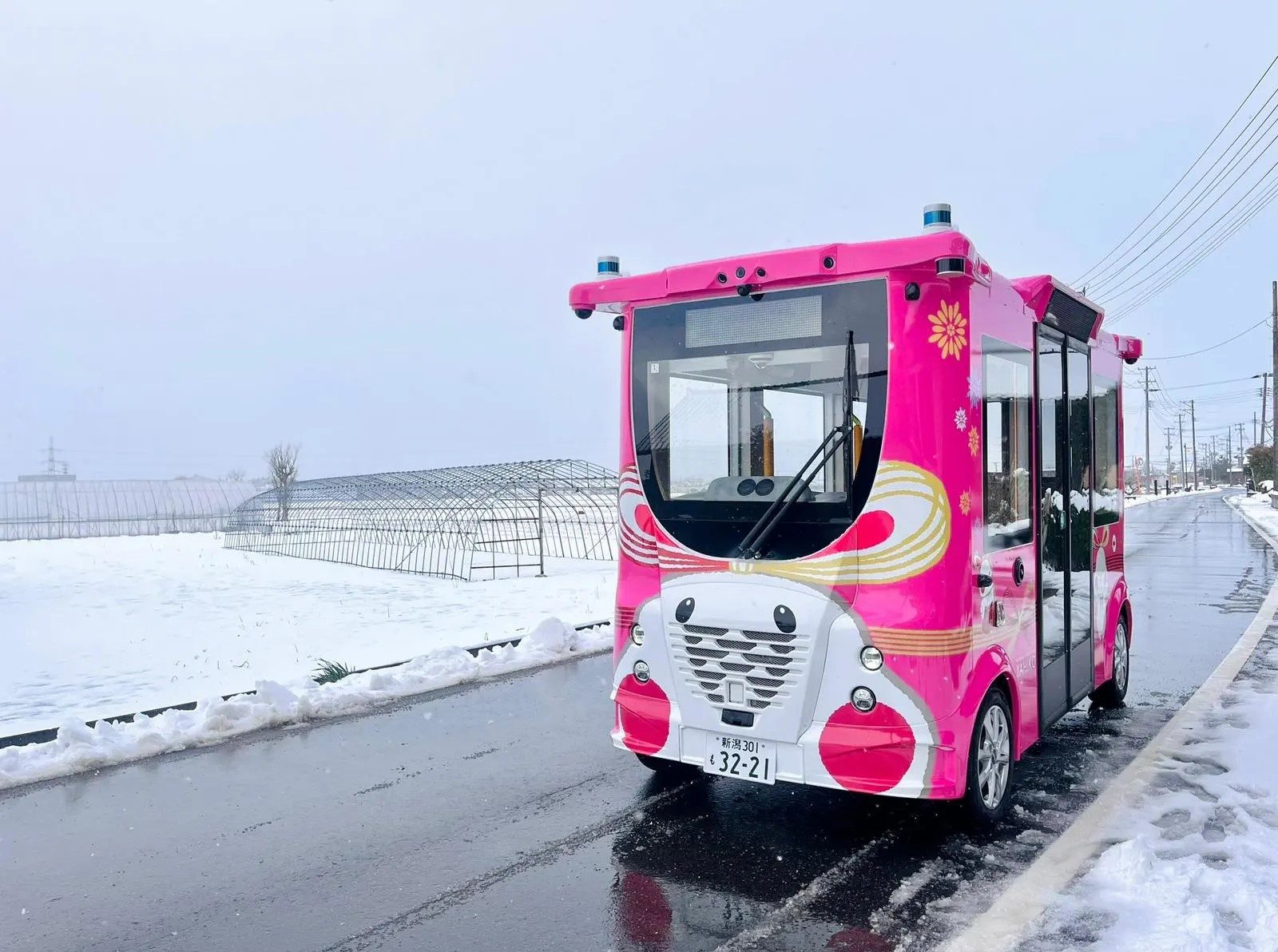 Autonomous Bus Revolution: How Auve Tech Buses Transform Mobility in ...